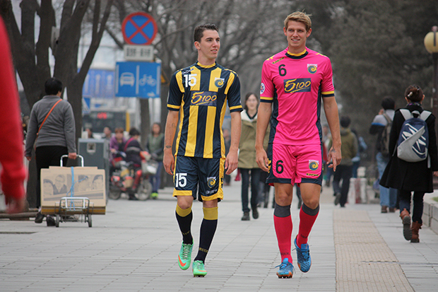 Mariners team up with Tibet Spring 5100 Water - Central Coast Mariners